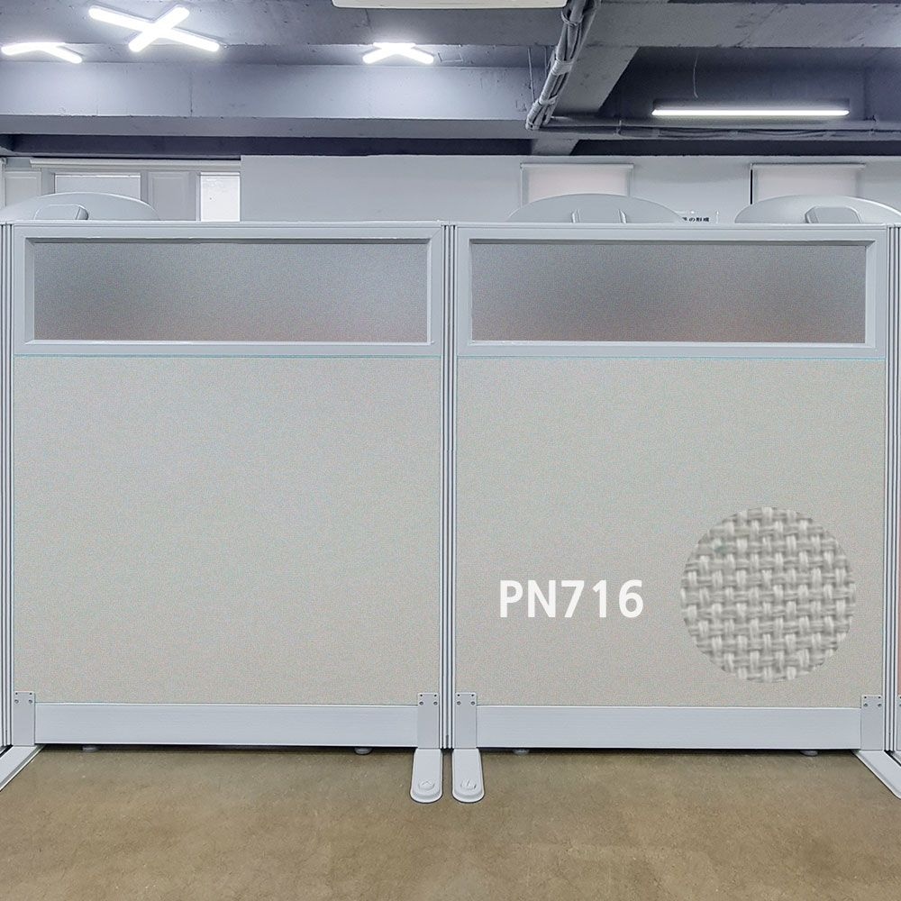 사무용파티션 45t Pvc 사무실 상부 투명 불투명 반투명 유리 가림막 파티션 칸막이 부속별도 오늘의집 쇼핑
