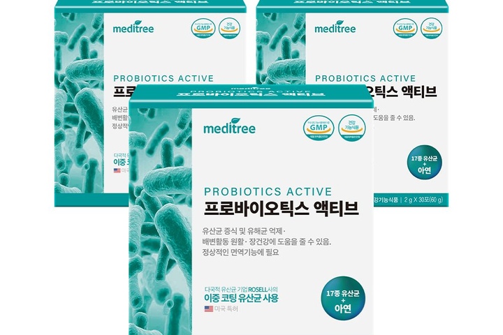 영양제 프로바이오틱스 액티브 3개월분 오늘의집 쇼핑