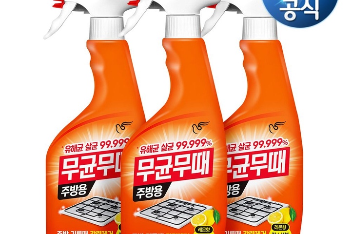 다목적세정제 세정제 무균무때 주방용 750mlx21개p 오늘의집 쇼핑