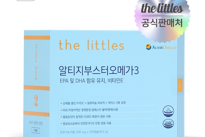 건강기능인증 알티지부스터 오메가3 1박스4개월분 오늘의집 쇼핑