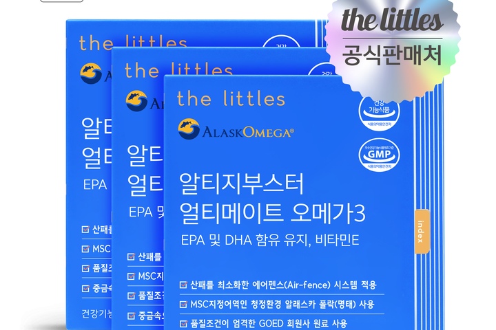 건강기능인증 알티지부스터 얼티메이트 오메가3 3박스3개월분 오늘의집 쇼핑