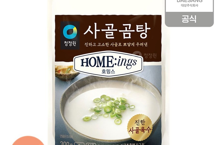 국·탕·찌개 호밍스 사골곰탕 300g 12개 오늘의집 쇼핑