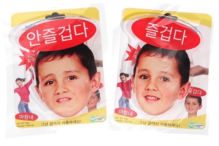휴대폰액세서리 즐겁다 밈 짤 웃긴 그립 스마트 톡 2종 킹받는 친구 선물 힙한 스마트톡 안 즐겁다 오늘의집 쇼핑