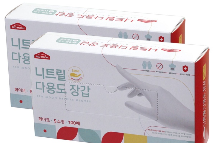 라텍스장갑·니트릴장갑 니트릴 장갑 화이트 소s 200매 오늘의집 쇼핑