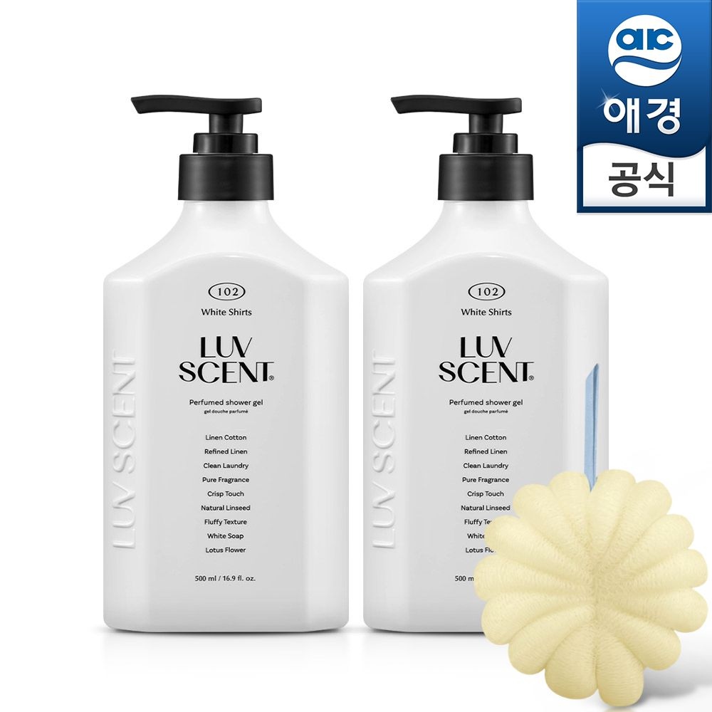 워시·스크럽 럽센트 바디워시 500mlx2개 화이트셔츠럽센트샤워볼 증정 오늘의집 쇼핑