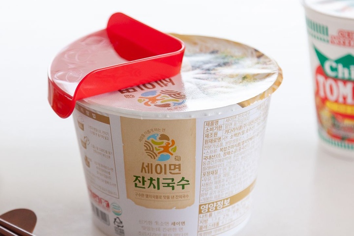 거품기·기타조리도구 컵라면 전용 뚜껑 덮개 홀더 오늘의집 쇼핑