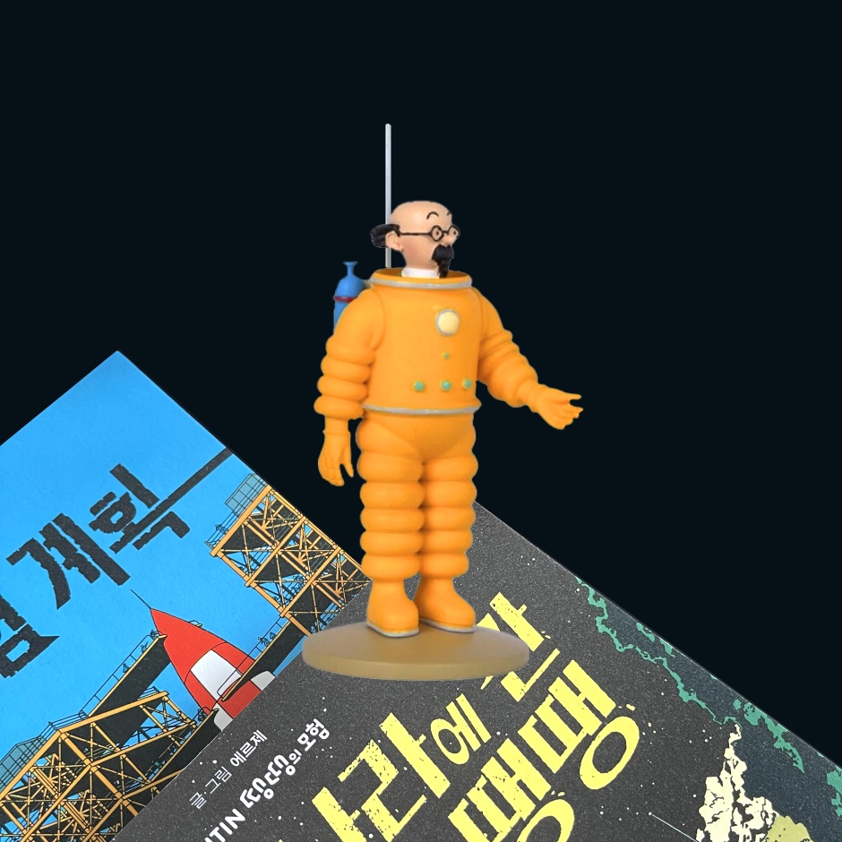피규어·프라모델 Calculus Cosmonaute 우주복 해바라기 스탠딩 피규어 오늘의집 쇼핑