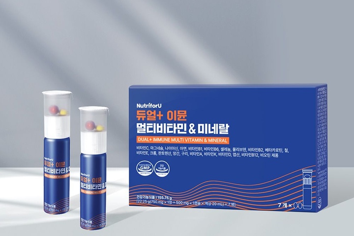 건강기능인증 듀얼 플러스 이뮨 멀티비타민 미네랄 오렌지맛 오늘의집 쇼핑