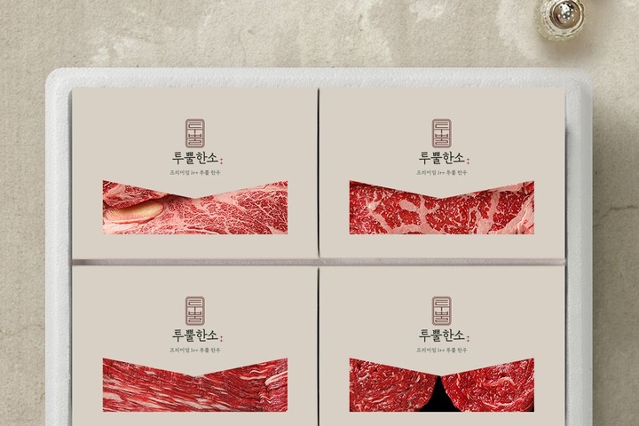 정육·계란 한우 1등급 구이정육모듬 선물세트 2호 총 1kg등심채끝국거리불고기 오늘의집 쇼핑