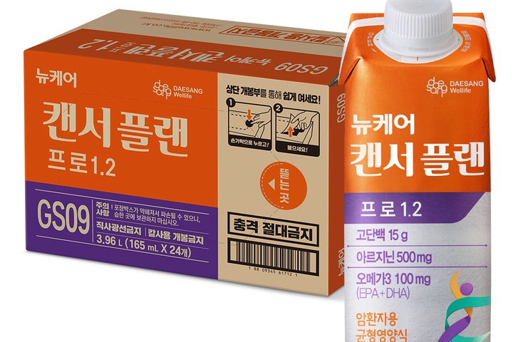 건강즙·환·영양식 뉴케어 캔서플랜 프로 12 165mlx24팩 오늘의집 쇼핑