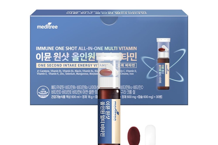 영양제 이뮨 원샷 올인원 멀티비타민 30병 1박스 오늘의집 쇼핑