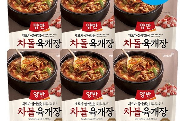 국·탕·찌개 양반 수라 차돌육개장 460g6개 오늘의집 쇼핑