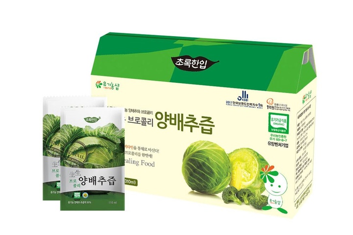 건강즙·청·전통음료 생생 유기농 브로콜리양배추즙 110ml21포 오늘의집 쇼핑