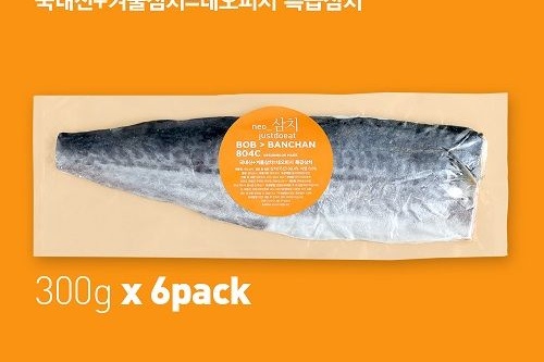수산·건해산 특급 손질 국내산 삼치 300g6팩 오늘의집 쇼핑