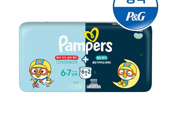 일회용·수영장기저귀 체험팩 에어차차 썸머팬티 6매 통잠팬티 2매 기저귀 6단계 오늘의집 쇼핑