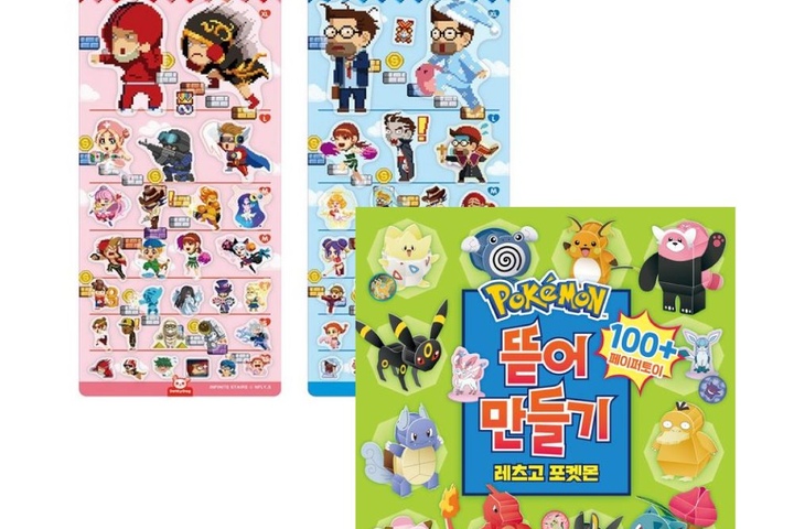 칠판·학습완구 포켓몬 뜯어만들기 2탄무한의계단 5사이즈스티커 2종 세트 오늘의집 쇼핑