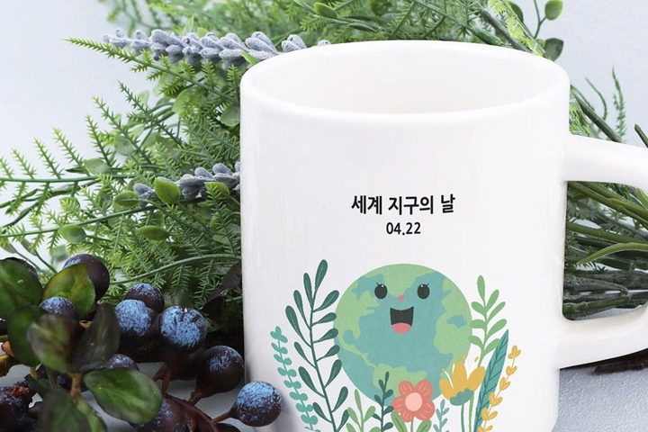 머그컵 주문제작 타워머그환경보호 오늘의집 쇼핑