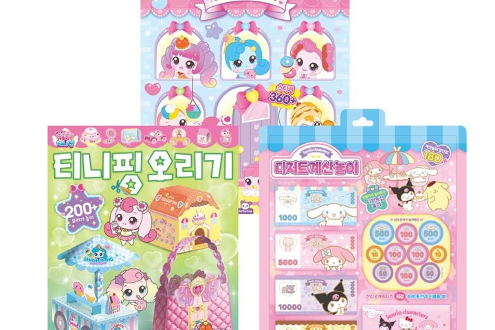 칠판·학습완구 산리오 디저트 계산놀이티니핑 오리기하우스 꾸미기 세트 오늘의집 쇼핑