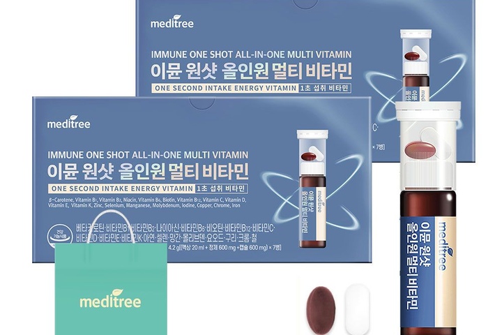 영양제 이뮨 원샷 올인원 멀티비타민 2박스 선물용 쇼핑백 1매 증정 오늘의집 쇼핑