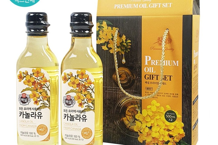 오일·식초·꿀 백설 프리미엄유 선물세트 카놀라유 명절선물 500ml2병 10개 오늘의집 쇼핑
