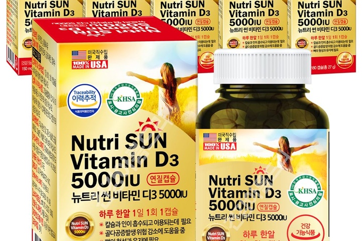 건강기능인증 미국 뉴트리썬 비타민d 5000iu 6통 D3 영양제 7무첨가 홍화씨유 오늘의집 쇼핑