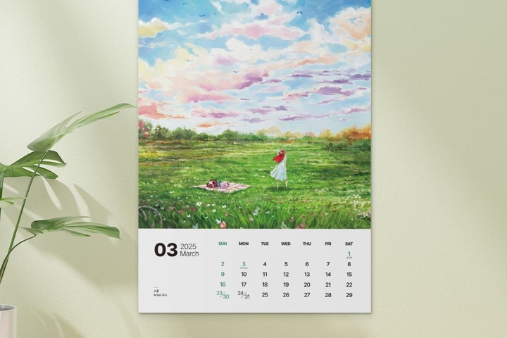 디자인문구 2025년 현현 A 아트 벽걸이 캘린더 달력 걸이형 오늘의집 쇼핑