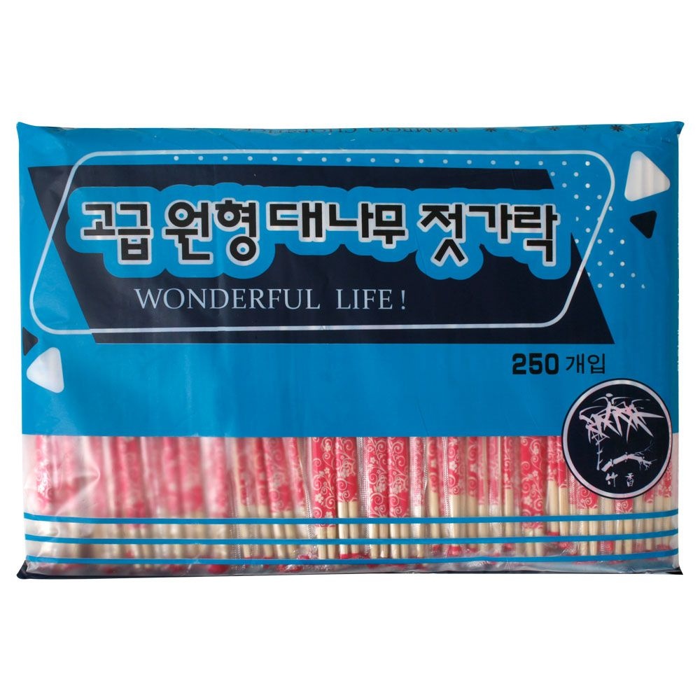 수저·포크·이쑤시개 고급 원형 대나무 젓가락 250p 식당 업소 일회용 저분 오늘의집 쇼핑