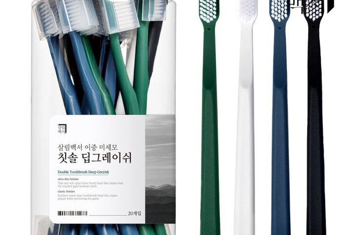 칫솔 미세모 딥그레이쉬 딥클린 칫솔 20개입 초극세모 임산부 대용량 부드러운 어금니 오늘의집 쇼핑