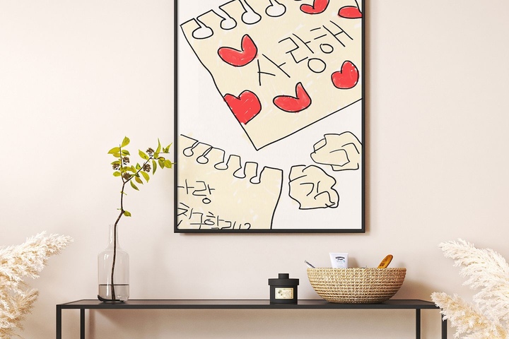 그림·사진 드로잉 일러스트 손그림 포스터 캔버스 인테리어 액자사랑해 오늘의집 쇼핑