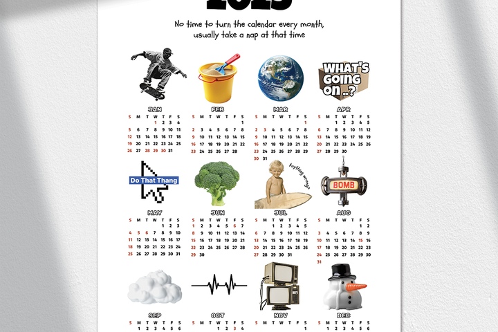 디자인문구 2025 달력 빈티지 인테리어 포스터 액자 캘린더 벽걸이 달력 포스터 벽장식 벽꾸미기 오늘의집 쇼핑
