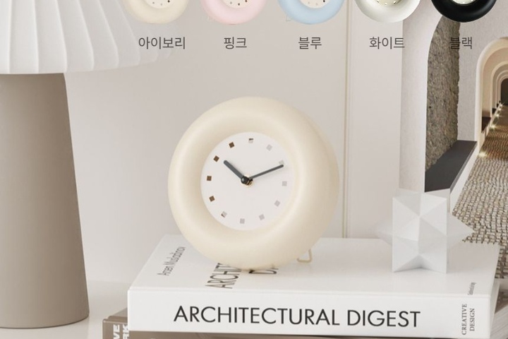 알람·탁상시계 도넛 무소음 탁상 시계 저소음 벽시계 벽걸이 인테리어 디자인 오브제 건전지 시계 오늘의집 쇼핑