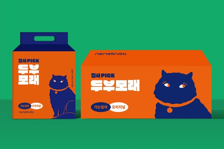 고양이 위생·배변 집사픽 무색소 대용량 고양이 두부모래 가는입자 오리지널 42l 진공포장 오늘의집 쇼핑