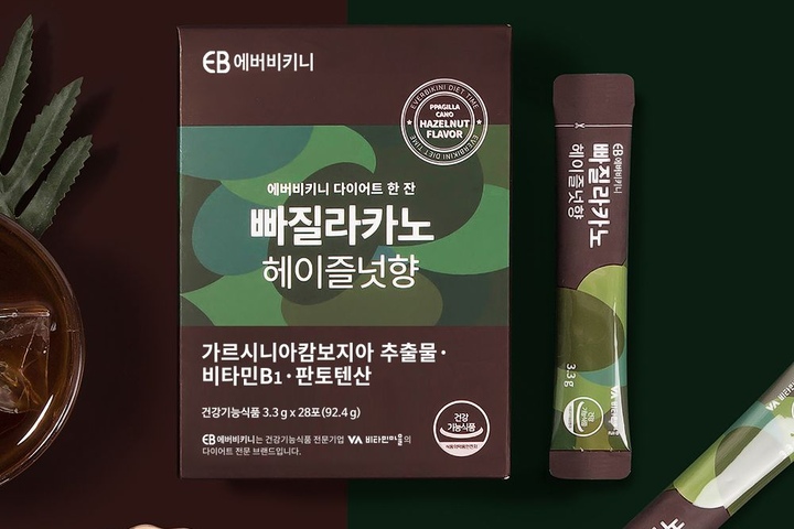 헬스·다이어트 빠질라카노 헤이즐넛향 가르시니아 다이어트커피 28포 오늘의집 쇼핑