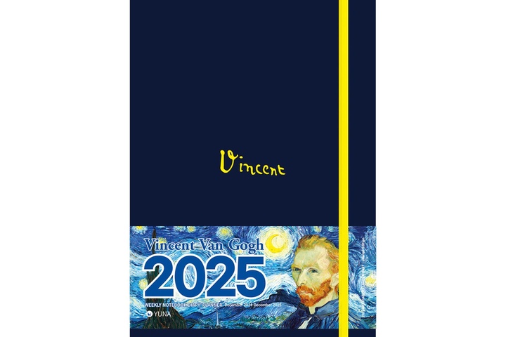 디자인문구 2025 아트 다이어리 X 빈센트 반 고흐 블루 오늘의집 쇼핑