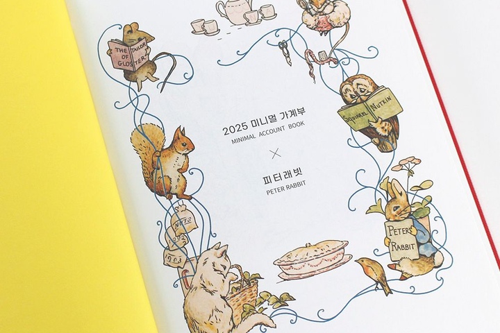 디자인문구 2025 미니멀 가계부 X 피터래빗양장본 오늘의집 쇼핑