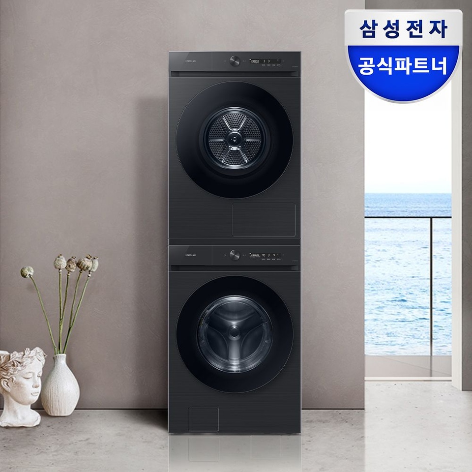 세탁기건조기 최종가192만원대 비스포크 그랑데ai 세트 Wf24cb8850bvdv20cb8800bv 오늘의집 쇼핑