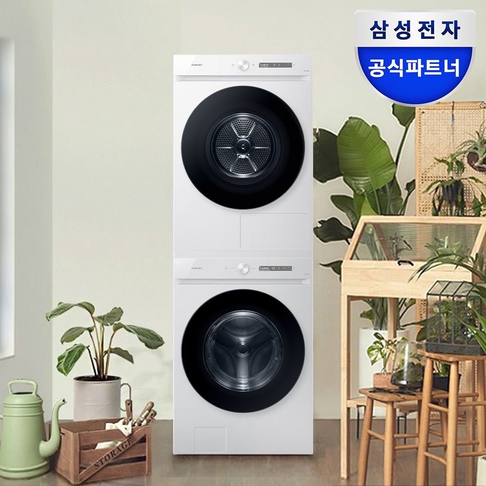 세탁기건조기 최종가 196만원대 비스포크 그랑데ai Wf24cb8850bwdv20cb8800bw 오늘의집 쇼핑
