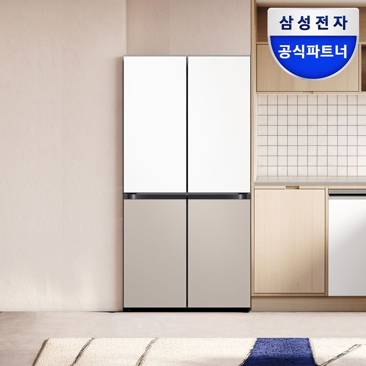 양문형냉장고 혜택가159만원대 비스포크 4도어 Rf85db90b1ap 1등급 냉장고 875l 맞춤보관 오늘의집 쇼핑