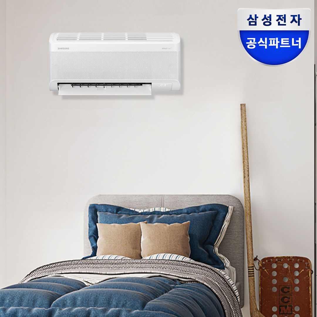 벽걸이형 혜택가69만원대 삼성 무풍 벽걸이에어컨 244 Ar07d9150hzs 전국기본설치포함 오늘의집 쇼핑