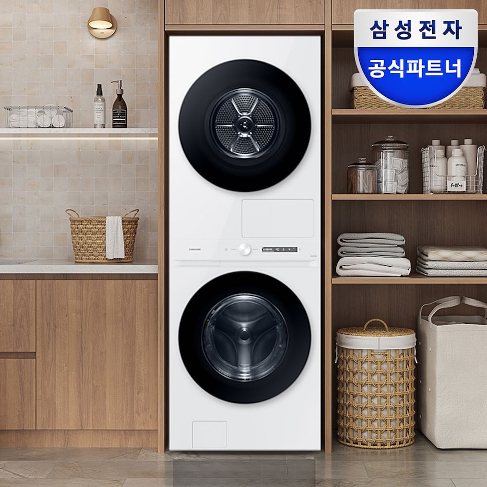 세탁기건조기 혜택가212만 비스포크 일체형 세탁기건조기 Wf2520hcwwd2520kg화이트 오늘의집 쇼핑