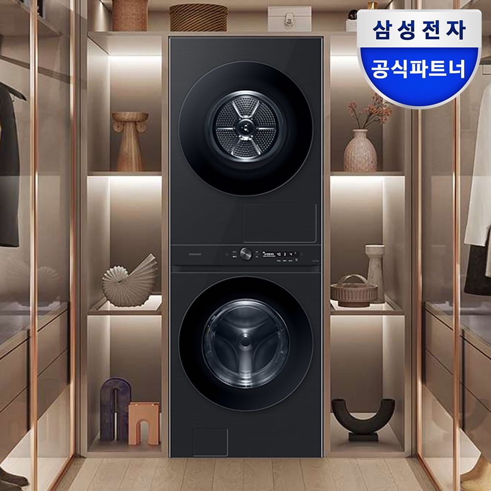 세탁기건조기 혜택가 193만 비스포크 일체형 세탁기건조기 Wf2120hdvvc2120kg블랙캐비어 오늘의집 쇼핑