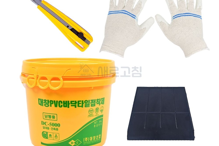 장판 데코타일 접착제 온돌 본드세트 4kg 비접착 Lvt 오늘의집 쇼핑