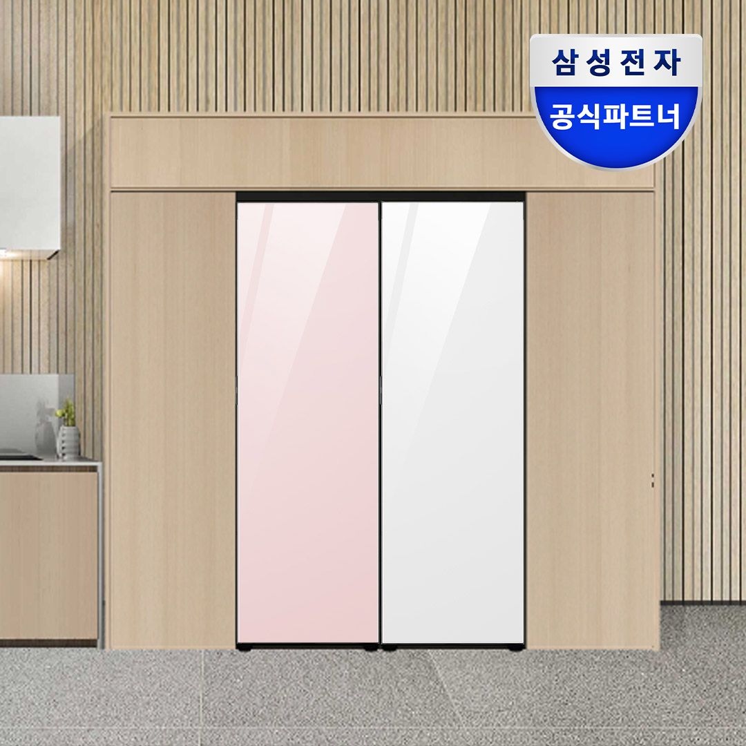 일반냉장고 비스포크 냉장고 Rr40c7985aprz34c7955ap 메탈쿨링 키친핏세트 오늘의집 쇼핑