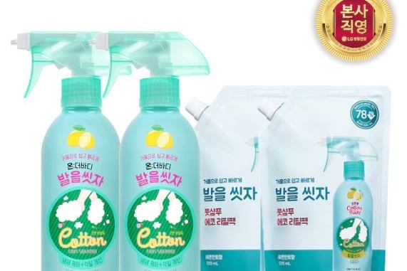 핸드·풋 온더바디 코튼풋 발을씻자 풋샴푸 385ml 2개 리필 500ml 2개3종 택1 오늘의집 쇼핑