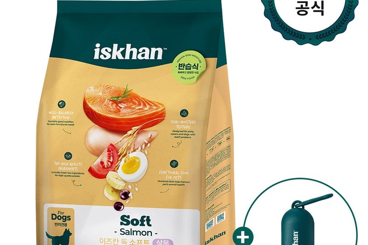 강아지 사료·간식 소프트 살몬 6kg 강아지 소포장 반습식사료 이즈칸 풉백 오늘의집 쇼핑