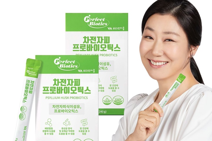 건강기능인증 퍼펙트바이오틱스 차전자피 식이섬유 프로바이오틱스 유산균 2박스 총60포 오늘의집 쇼핑