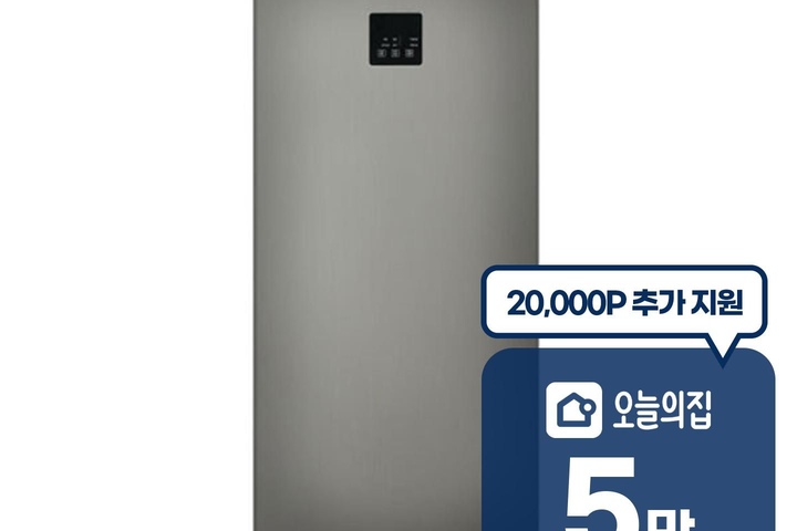 김치냉장고 렌탈 아쿠아 미니 스탠드형 김치냉장고 120l 메탈 Ark133mnm 오늘의집 쇼핑