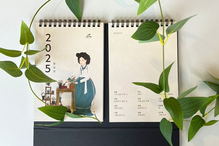 디자인문구 함보경 2025년 탁상 달력 책상 데스크 듀얼 메모 25년 캘린더 음력달력 일러스트 그림 오늘의집 쇼핑