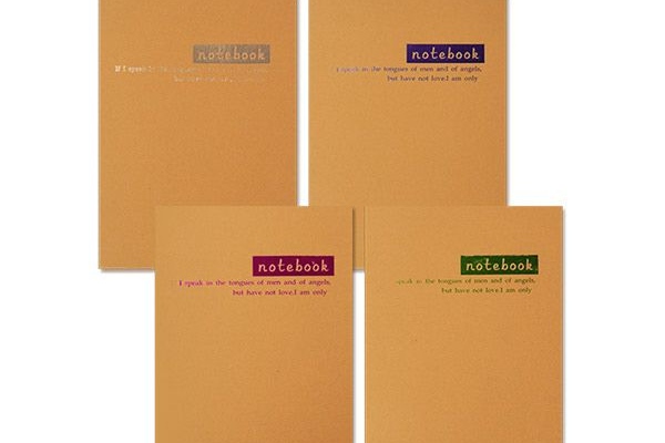 디자인문구 크라프트지 실제본 무선 노트 B5 Nbp003 3권세트 오늘의집 쇼핑