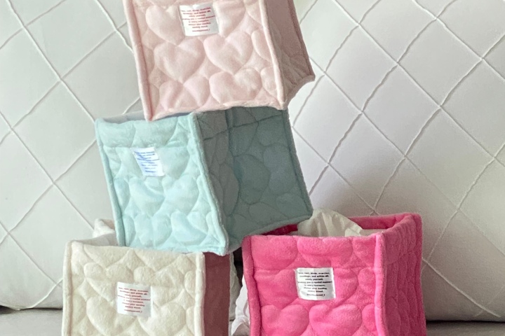 의자·기타커버 하트 퀄팅 패브릭 바구니 누빔 바스켓 사각 휴지케이스 정리 수납함 4color 오늘의집 쇼핑
